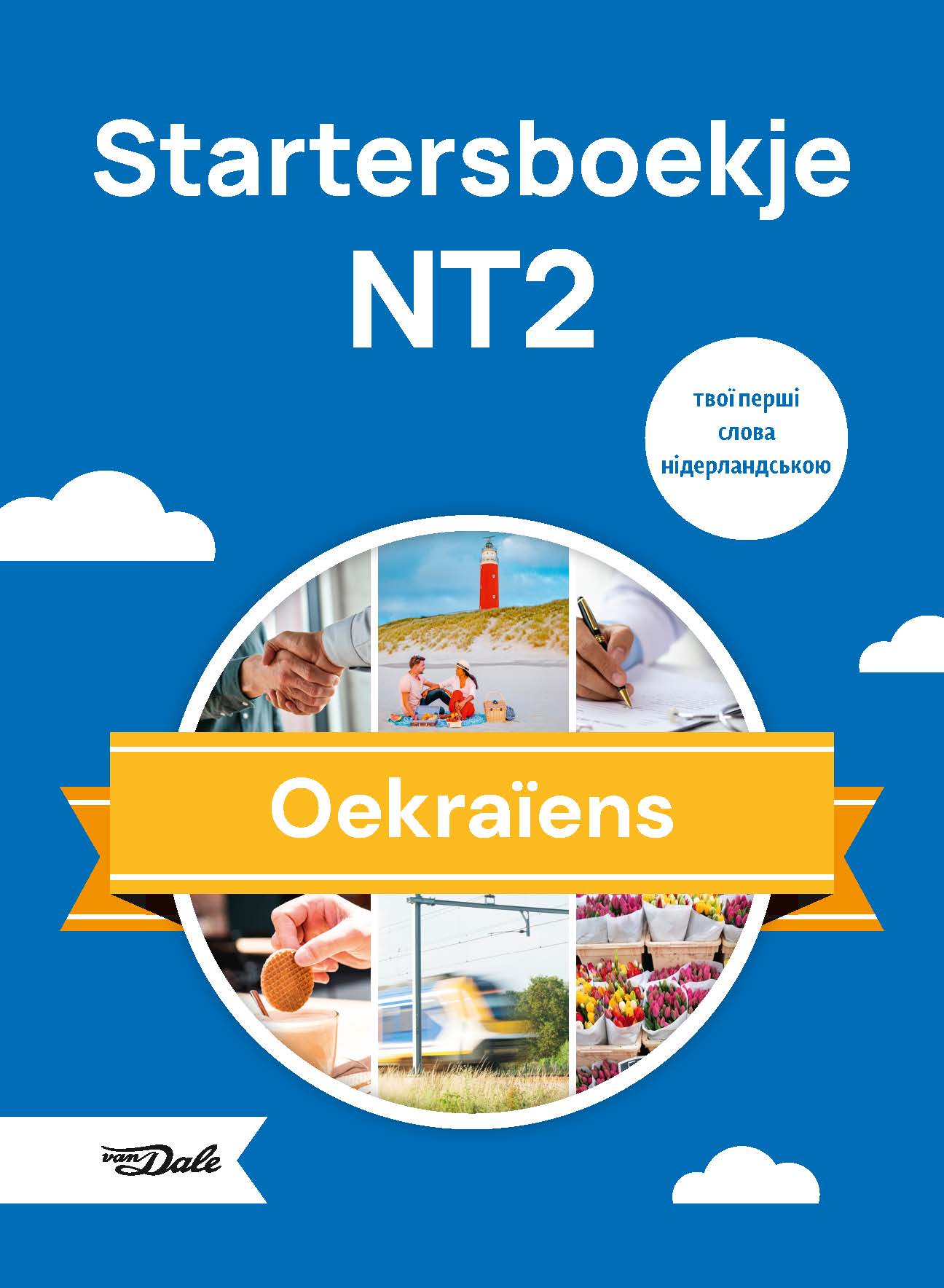Van Dale Startersboekjes NT2 - LOWAN